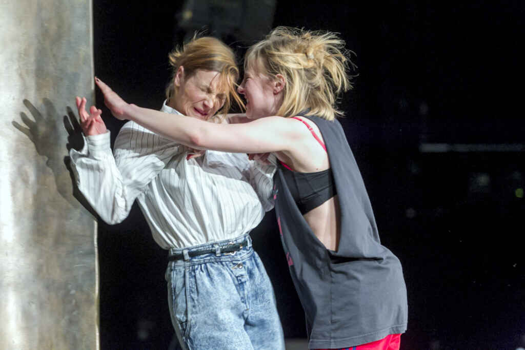 Mirandy Julys Buch „Der erste fiese Typ“ hat am Schauspielhaus Bochum ...